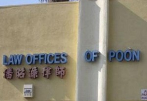 Funny Law Firm Names - Dose of Funny